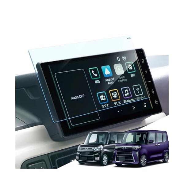 -/「ダイハツ タント LA650S LA660S型」9インチ(ガラス1枚)/-・Size:「ダイハツ タント LA650S LA660S型」9インチ(ガラス1枚)・対応車種ダイハツ タント/タント カスタム/タント ファンクロス 4代目 ...
