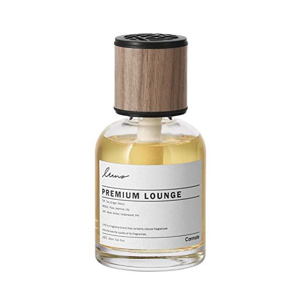 プレミアムラウンジプレミアムラウンジ/160ml/L921・Style:プレミアムラウンジ・パッケージ個数:1・天然アロマオイル配合の、素材の香りを活かすことにこだわった置き型タイプの芳香剤です。ナチュラルさと高級感を感じることのできる、ラ...