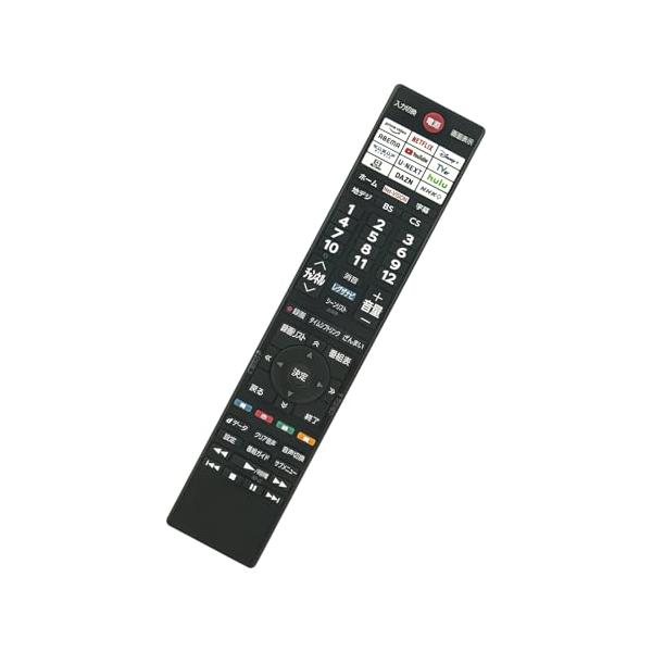 CT-90502用ブラック/-/-・Style:CT-90502用・パッケージ個数:1・1）純正リモコンの代わりに使えます。fit for 東芝 REGZA レグザ テレビ・2)CT-90502の代替品でございます。機能などは、CT-905...