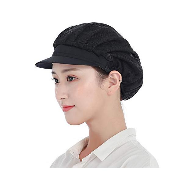 黒（部分メッシュ生地使用）/-/222・Color:黒（部分メッシュ生地使用）PackageQuantity:3・パッケージ個数:3・衛生キャップつば付き：選べる3タイプ＆2カラーAタイプ：全部ネット（全メッシュ生地使用）　　Bタイプ ：ハ...