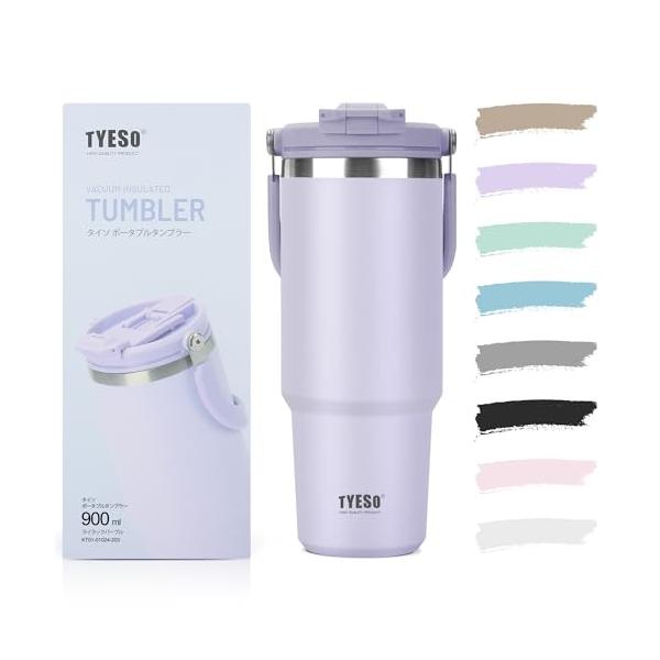 ライラックパープル/900 ml/KT01-01024-203・Color:ライラックパープルSize:900 ml・パッケージ個数:1・[ワンタッチで開閉！進化型キャップ &amp; 完全防漏設計] 蓋には「プッシュ＆ピンチロック」が付い...