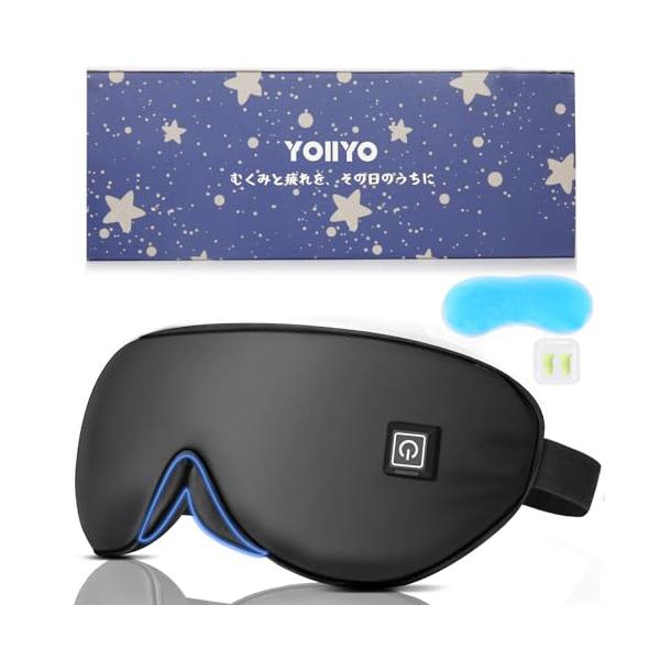 Black/-/-・Color:Black・光漏れゼロ設計閉じても光が気になる…そのお悩み、遮光ホットアイマスクで解決！この「完全遮光ホットアイマスク」は、温熱で目元をじんわり温めながら、小鼻周りの光漏れを防ぐ設計で光を99.99%シャット...