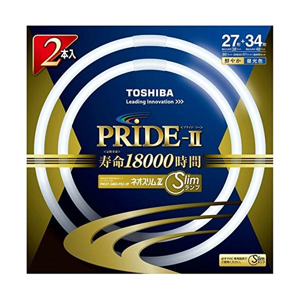 昼光色/-/FHC27-34ED-PDZ2P・パッケージ個数:1・本体サイズ: 管径16.5×内径266×外径299mm+管径16.5×内径340×外径373mm・重量: 105g+135g・光源色: 昼光色・口金: GZ10q・定格寿命:...