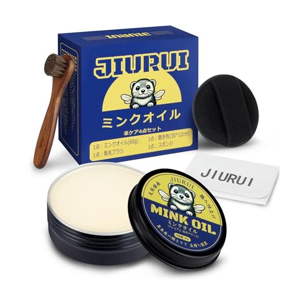 4点セットクリア/-/JR-MO-4in1・Style:4点セット・パッケージ個数:1・多用途 4in1セットJIURUIのミンクオイルは、80％天然ミンクオイルと20％蜜ろうを配合した高品質なレザークリームです。革製品のケアに必要な馬毛ブ...