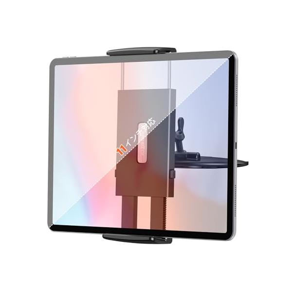 第1世代。ブラック/4.7-11 inches/IP02-CD2・Style:第1世代。・パッケージ個数:1・360度調整タブレットの角度は自由に調整でき、片手で簡単に操作できます。見やすいアングルで運転中の快適な視聴をサポートします。また...