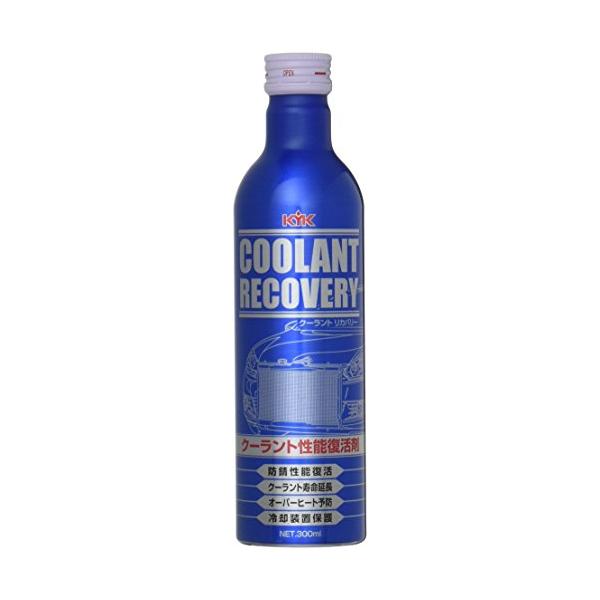 ・ブルー  30-381・容量:300ml