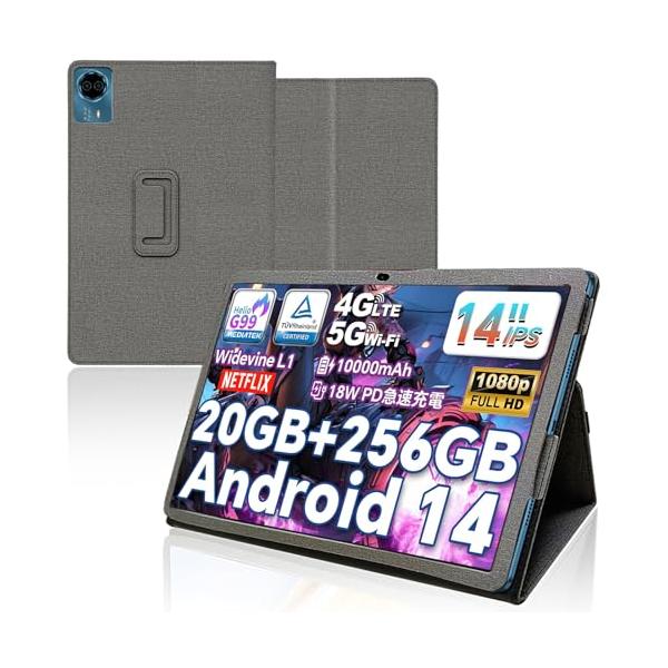 ブラック/TECLAST T70 対応 保護ケース/-・Size:TECLAST T70 対応 保護ケースColor:ブラック・対応機種TECLAST T70 専用カバーです。誤発注のおそれがありますので、ご註文の際に型番をご確認ください。...