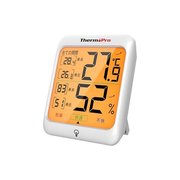 クラシックシングル1パック/小型/-・Style:クラシックシングル・パッケージ個数:1・商品仕様サイズ：8.5 x 7 x 2.3cm、素材・材質:ABS(アクリロニトリル・ブタジエン・スチレン)樹脂を採用しており、耐久性に優れており、長...