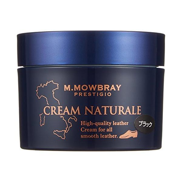 シューケア 靴磨きブラック/80ml/20612・Color:ブラック・パッケージ個数:1・事前にご確認ください商品リニューアル期間に伴い、掲載画像とは異なるパッケージデザインの商品が届く場合がございますが、中身の成分・容量に変更はございま...