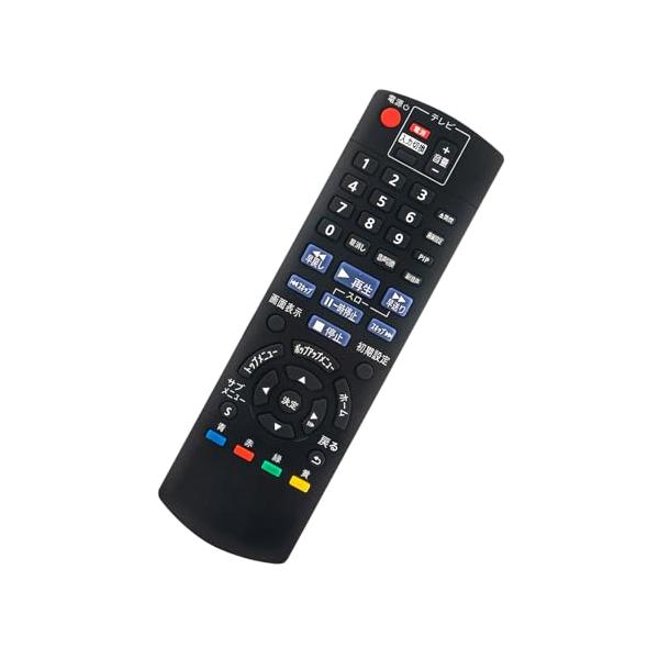 N2QAYB001037用・Style:N2QAYB001037用・パッケージ個数:1・1）純正リモコンの代わりに使えます。・2)N2QAYB001037の代替品でございます。機能などは、N2QAYB001037と同じでございます。・3）対...