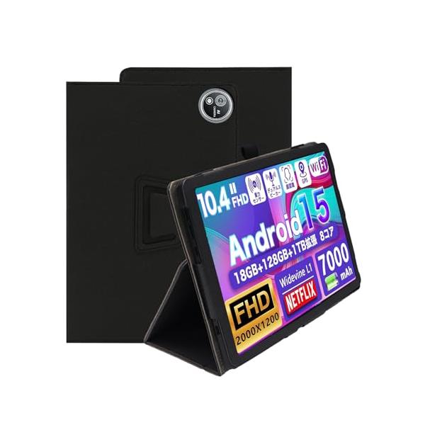 ブラック/Avidpad S60 対応 保護ケース/-・Size:Avidpad S60 対応 保護ケース・対応機種Tavoni S60/アビドパッド Avidpad S60-15 専用カバーです。誤発注のおそれがありますので、ご註文の際に...