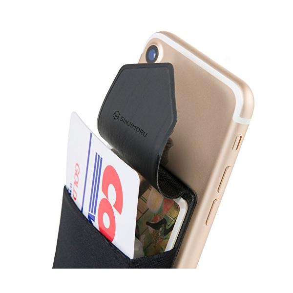手帳型ブラック/Adhesive Wallet/-・Color:ブラック・超薄型手帳型カードケース：SINJIポーチflapはスマートフォンの背面に貼って最大5枚までカード収納するカードホルダーです。両手を軽くしてお出かけの準備も簡単になり...