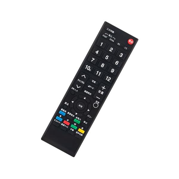 PIX-RM028-PA1など用・Style:PIX-RM028-PA1など用・パッケージ個数:1・1）純正のリモコンに付いている全てのボダンが設置され済み、純正品と同等の機能性とデザイン性を備えていて、違反感がなく使用します。・2）代替リ...