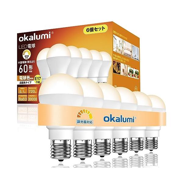 電球色/60W/LDA5L27-E17d L・Size:60WColor:電球色・?2023新改良モデルネック部分はスリムなミニクリプトン電球同等形状を実現（外径:35mm/長さ:71mm）。改良されたLED電球の根元（首）部分は約Φ19....