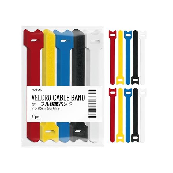 原色/-/-・Color:原色・ナイロン・耐久性に優れナイロンの特徴は、摩擦や摩耗に強いだけでなく耐久性にも強い点です。このケーブルバンドは上質なナイロン素材で作られて、繰り返し使用しても変形することはありません・50本・繰り返し使用結束バ...