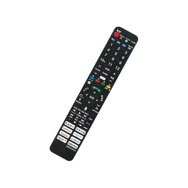 N2QBYA000043用・Style:N2QBYA000043用・パッケージ個数:1・1）純正リモコンの代わりに使えます。音声検索対応です。・2)N2QBYA000043の代替品でございます。機能などは、N2QBYA000043と同じでご...