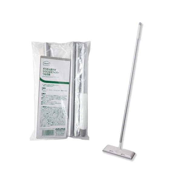 ワイパーホワイト/通常/401101600・Style:ワイパーPatternName:ぞうきん掛けがラクになるワイパー・パッケージ個数:1・ぞうきんもシートもフタを下ろすだけで、しっかり固定！約30×20cmの市販の使い捨てシート（ドライ...