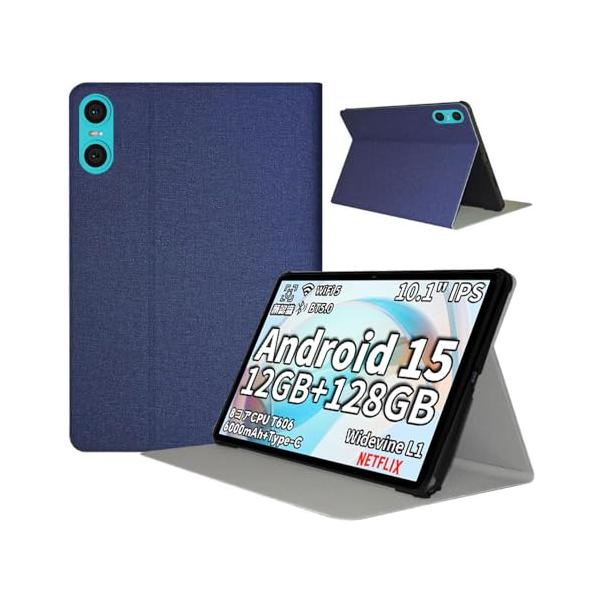 （ブルー）/（ブルー）/-・Color:（ブルー）・対応機種TECLAST P30T/P30 用 保護ケース。ご購入前、ご設備の型番をご確認いただきます。・スタンド機能スタンド機能がありますので、タブレットを立てかけて、お好きな角度でご利用...