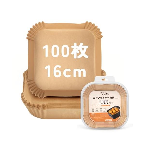未晒し/100枚 16inch/ALNA-01JP・Size:100枚 16inch・パッケージ個数:1・信頼できる素材＆ブランド: Bake Choiceのエアフライヤー用紙は、100% ノンスティックのシリコンコーティングが施された食品...