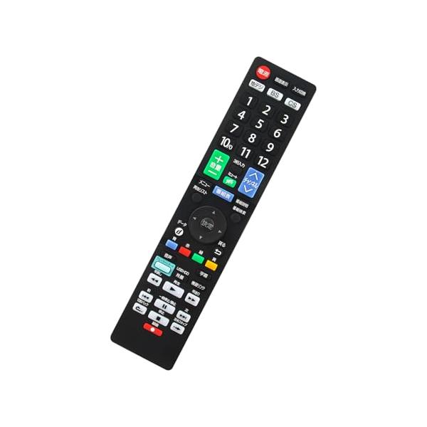 RC-001など用・Style:RC-001など用・パッケージ個数:1・1）純正リモコンの代わりに使えます。 for オリオン ORION テレビ・2)RC-001 RC-002 RC-003 LC-017 LC-018 LC-019 LC...