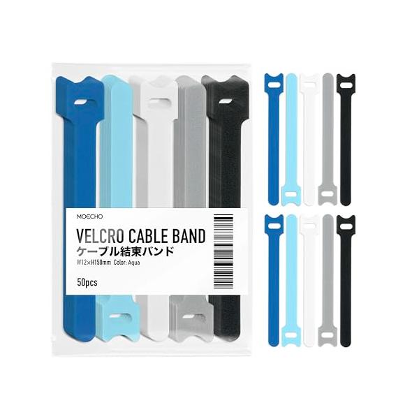 水色/-/-・Color:水色・ナイロン・耐久性に優れナイロンの特徴は、摩擦や摩耗に強いだけでなく耐久性にも強い点です。このケーブルバンドは上質なナイロン素材で作られて、繰り返し使用しても変形することはありません・50本・繰り返し使用結束バ...