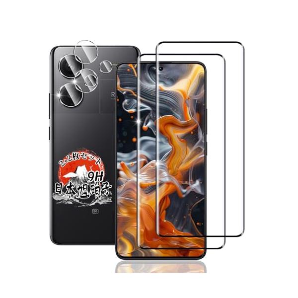 クリア/対応 Xiaomi Redmi Note 13 Pro+/対応 Xiaomi Redmi Note 13 Pro+・Size:対応 Xiaomi Redmi Note 13 Pro+・対応機種対応 Xiaomi Redmi Note...