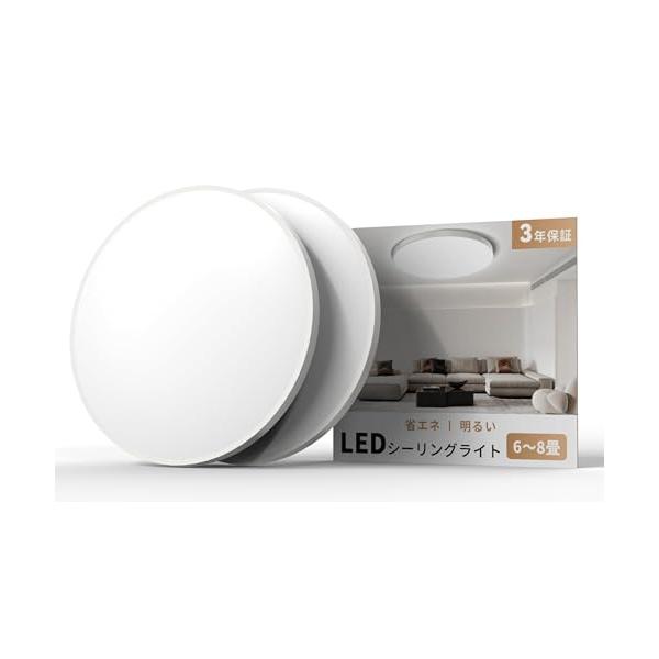 Moderna1.5000k 昼白色 2個セット/6畳2個セット/HZX-XD-015・Color:a1.5000k 昼白色 2個セットSize:6畳2個セット・パッケージ個数:1・??省エネ・高輝度 当LEDシーリングシーリングライトは高...