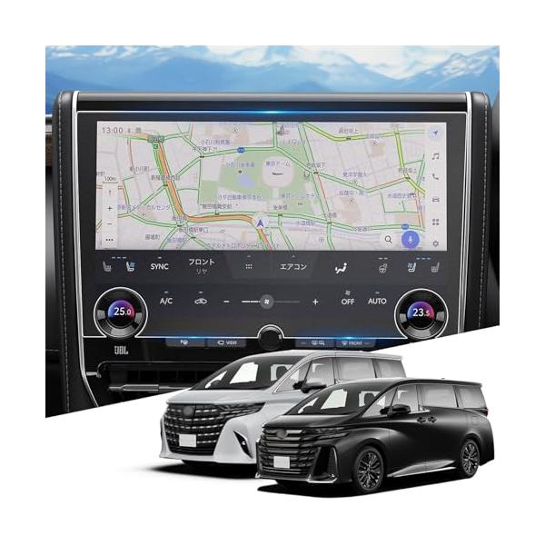 -/14インチ 反射防止型(アル|ヴェル 40系)/-・Size:14インチ 反射防止型(アル|ヴェル 40系)・アンチグレーコーティングによる優れた反射防止高度なアンチグレー技術により、反射や映り込みを効果的に軽減します。昼夜を問わず快適...