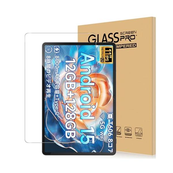 -/BMAX I11S 対応 保護フィルム/-・Size:BMAX I11S 対応 保護フィルム・対応機種For ALLDOCUBE iPlay60 Pro/BMAX I11S/Avidpad S80/Headwolf Wpad7。発注時に...