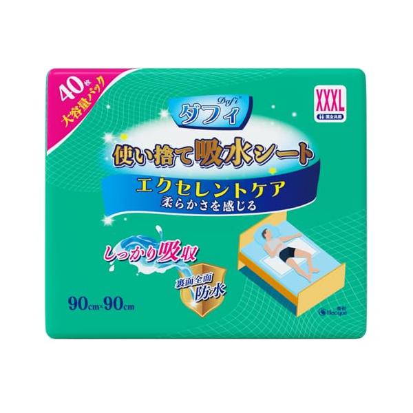ホワイトとブルー/90*90cm/40枚/JP-PC021・Size:90*90cm/40枚・使い捨て片付け簡単おむつをするとき、おしっこやうんちが漏れちゃったことはありせんか？この吸水シートはみんなの悩みから生まれたのです。使い捨てタイプ...