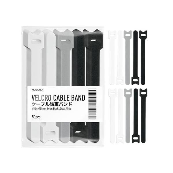 クラシック黒・灰・白/-/-・Color:黒・灰・白・フリーカット・自由にDIYマジックバンドは自由にDIYできます。ハサミでカットするだ けで、適切な長さが得られます。家庭でも職場でも長さに制限されない、簡単に使用できます・ナイロン・耐久...