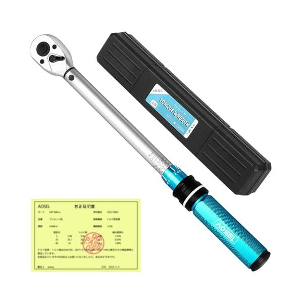 ブラック|グレー|ブルー/差込角9.5mm/5-60N・m/-・Size:差込角9.5mm/5-60N・m・パッケージ個数:1・商品仕様差込角:9.5mm (3/8インチ)　トルク対応値：5N・m〜60N・m 材質：クロムバナジウム鋼 ケー...