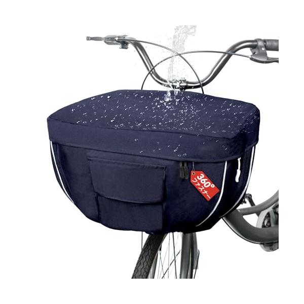 ネイビー/約44×37×30〜50cm/2425-ネイビー・Model:2425-ネイビー・１．優れる防水性能：(1)この自転車カゴカバーは、表面撥水、裏面防水（PUラミネート）加工した600D オックスフォード生地を採用して、耐水圧は、6...