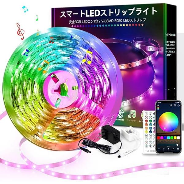 室内装飾用Multi-colored/10m/-・Size:10m・パッケージ個数:1・音楽同期：音楽同期機能付きledテープライト 10m、感度調整なマイクを内蔵し、音と音楽のリズムでledテープライトの色が変わり、音楽でロマンチック、リ...