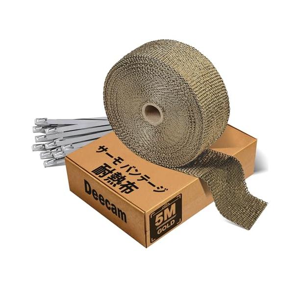 金/-/LSJPYDC・MaterialType:玄武岩繊維・高耐熱性: 1600℃までの高温に耐える玄武岩ガラス繊維素材を使用し、マフラーや煙突などの高温部分に最適・サイズ仕様: 幅5cm×長さ5mのロールタイプで、様々な径のパイプに対応...