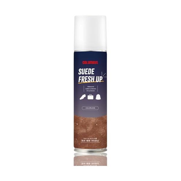 スムースニュートラル/280mL/14560000・パッケージ個数:1・?スエードに防水・撥水効果を与える細かな毛足の一本一本をコーティングし、雨や汚れを弾きながらも、革本来の通気性はそのままに保ちます。・?保革効果プラス定期的に使用するこ...