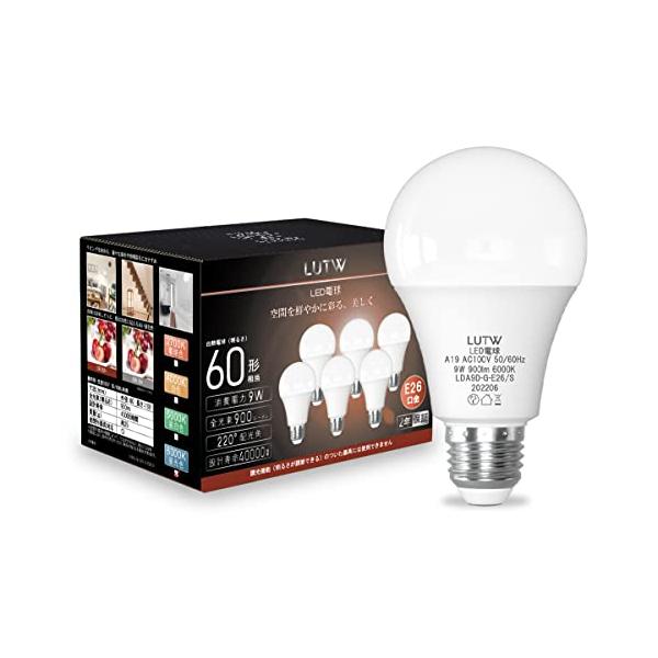 昼光色/9W/LDA9D-G-E26・Color:昼光色Size:9W・本体サイズ:外径60mm×高さ108mm、本体重量(g):25・定格電圧:100V、定格消費電力:9W・全光束（明るさ）:900lm・広配光配光角:約220度・高演色:...