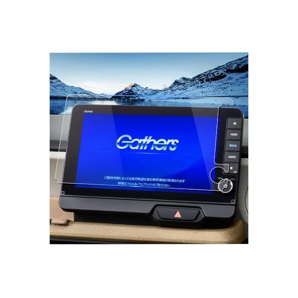 ・ 9インチ 新型N-BOX JF5/JF6 (LXU-242NBi ) ガラス一枚 ・・Size:9インチ 新型N-BOX JF5/JF6 (LXU-242NBi ) ガラス一枚・「適用車種」??新型 ホンダ N-BOX / N-BOX ...