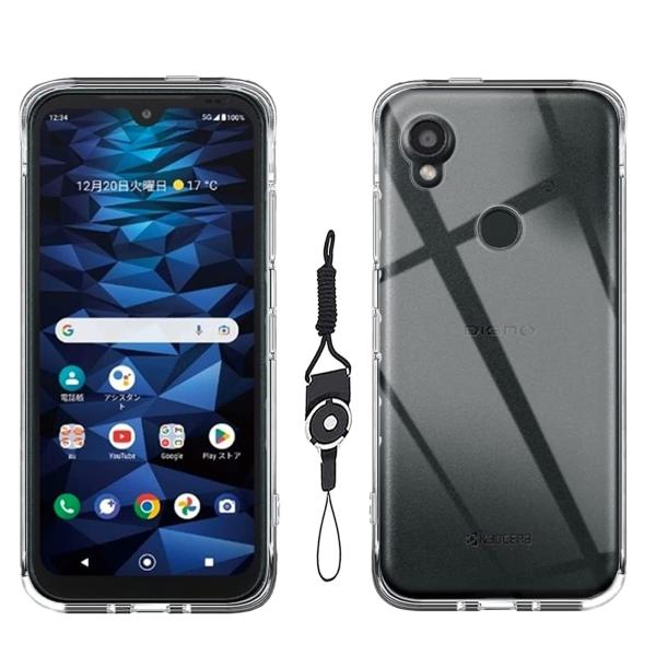 ・透明 ke11-DIGNO SX3 ・・Size:ke11-DIGNO SX3・対応機種：For 京セラ DIGNO SX3 KYG02 DIGNO BX2 A101KC DIGNO SX2 KC-S302 用の 専用ソフトケース。・クリ...