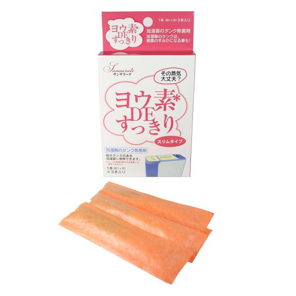 オレンジ/内容量:6g×3本/412502・パッケージ個数:1・サイズ:内容量:6g×3本