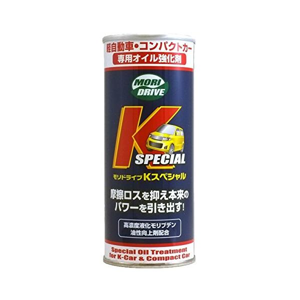 -/-/4903430555057・パッケージ個数:1・エンジン内部を強力保護！液化モリブデン高濃度配合・減摩剤の定番、液化モリブデンを高濃度に配合。 さらに、特殊添加剤配合。・エンジン内に持続的安定的に生成する被膜がエンジン性能を強力にバ...