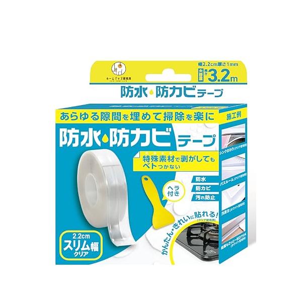 透明単品クリア/2.2 cm x 3.2 m x 1 mm/-・Style:透明単品・サイズ幅2.2cm 長さ3.2m 厚さ1mm・１個あたりの施工目安ガスコンロ2回分、便器３回分、バスタブ１回分・トイレ水分の染み込みを防止し防臭、防汚を実...