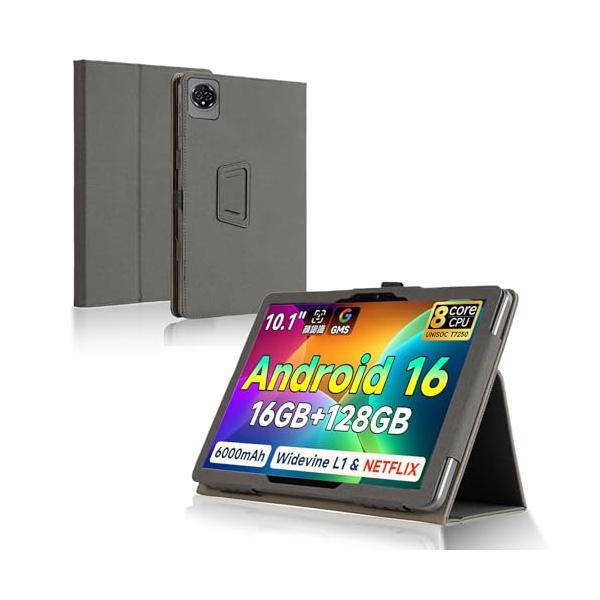 ブラック/Bmax I10 Plus 対応 保護ケース/-・Size:Bmax I10 Plus 対応 保護ケースColor:ブラック・対応機種Bmax I10 Plus アンドロイド 15/16 タブレット 専用カバーです。誤発注のおそれ...