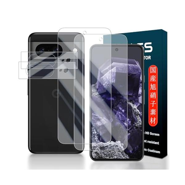 -/Google Pixel 8/Google Pixel 8・Size:Google Pixel 8・??対応機種：Google Pixel 8 ガラスフィルム 専用に設計した強化フィルム.ご購入する前に、お使いの携帯電話の機種を確認して...