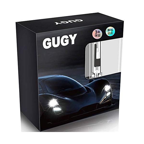 6000K/D4R 専用/D4R 専用・Size:D4R 専用Color:6000K・パッケージ個数:2・視認性抜群 高純度99.99%のキセノンを採用する、高透過強力光エネルギーを発生。高純度キセノンは明るい6000Kの純白光を発生する。...