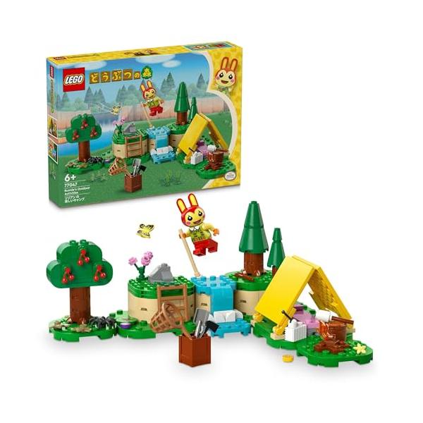 リリアン の 楽しいキャンプマルチカラー/-/77047・Style:リリアン の 楽しいキャンプ・キャンプを楽しむ ? どうぶつの森シリーズらしいシーンを自分で組み立てて、キャラクターといっしょに遊べます(対象年齢:6才以上)・カスタマイ...