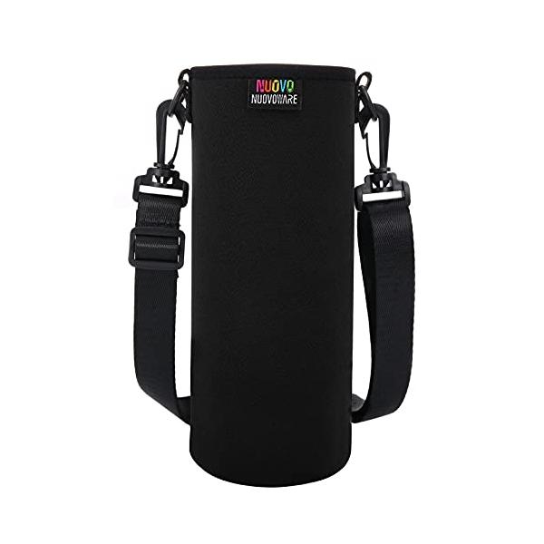 Black/1000 ml/0・Size:1000 mlColor:Black・「幅広い適用範囲」　直径 9cm 以下・1000ml までのステンレスボトル、ガラス瓶、ペットボトル、スポーツドリンク瓶、水筒等に幅広くフィット。通勤・通学はも...