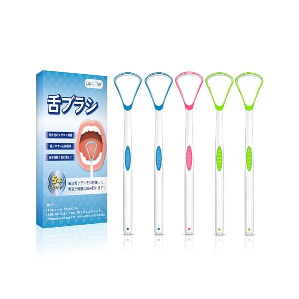 2本ブルー、2本グリーン、1本ピンク/-/-・Color:2本ブルー、2本グリーン、1本ピンク・パッケージ個数:5・柔らかいシリコーン: 弊社で最新開発のシリコン 舌クリーナー、柔らかくて舌に優しく、刺激がありません。気持ちいで舌への負担も...