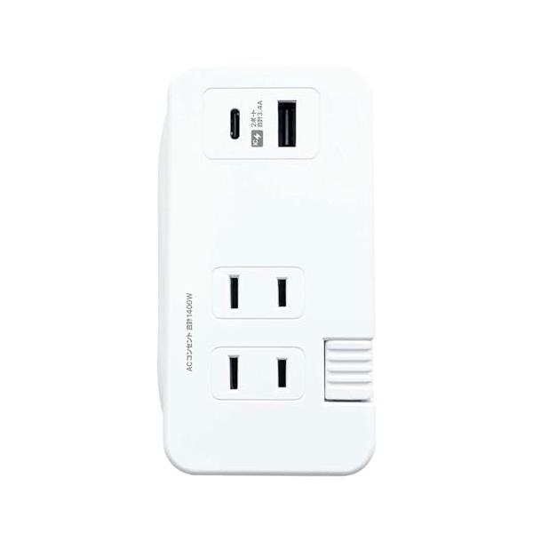 コンパクトタイプホワイト/-/NAC-053・Style:コンパクトタイプ・パッケージ個数:1・最大出力Type-C5V3A、USB-A5V2.4A、2ポート合計5V3.4A・リバーシブルUSB-Aポートで表も裏もどっちも充電・国内/海外で...