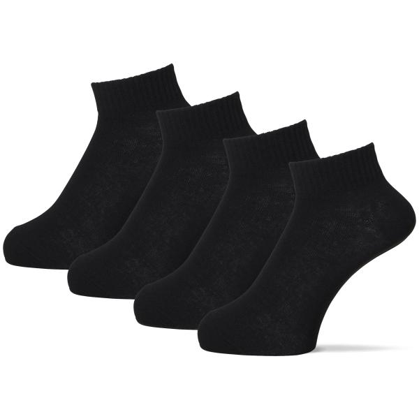 学校へ行こう スクールソックス 4足組 スニーカー丈・ブラック 19.0-21.0 cm 400290・・Size:19.0-21.0 cmColor:ブラック・子育て中の親御さんの声を集めて企画しました！ 　子育て中の親御さんたちのお悩み...